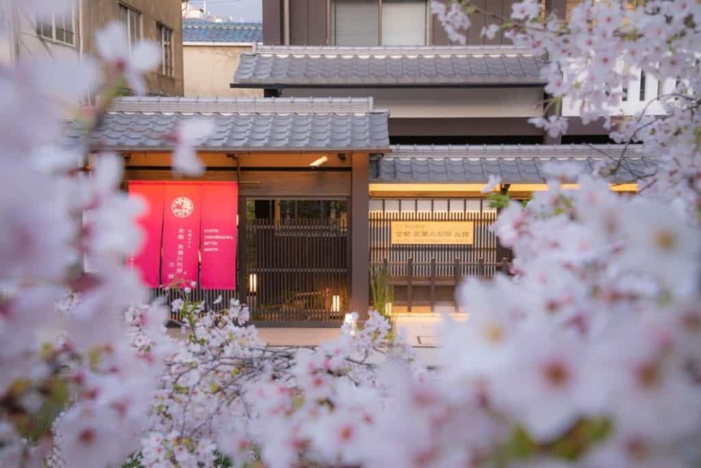 The 14 Best Ryokans In Kyoto - 2025 Japan Travel Guide | WaytoStay